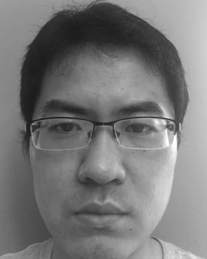 Wu Qiu